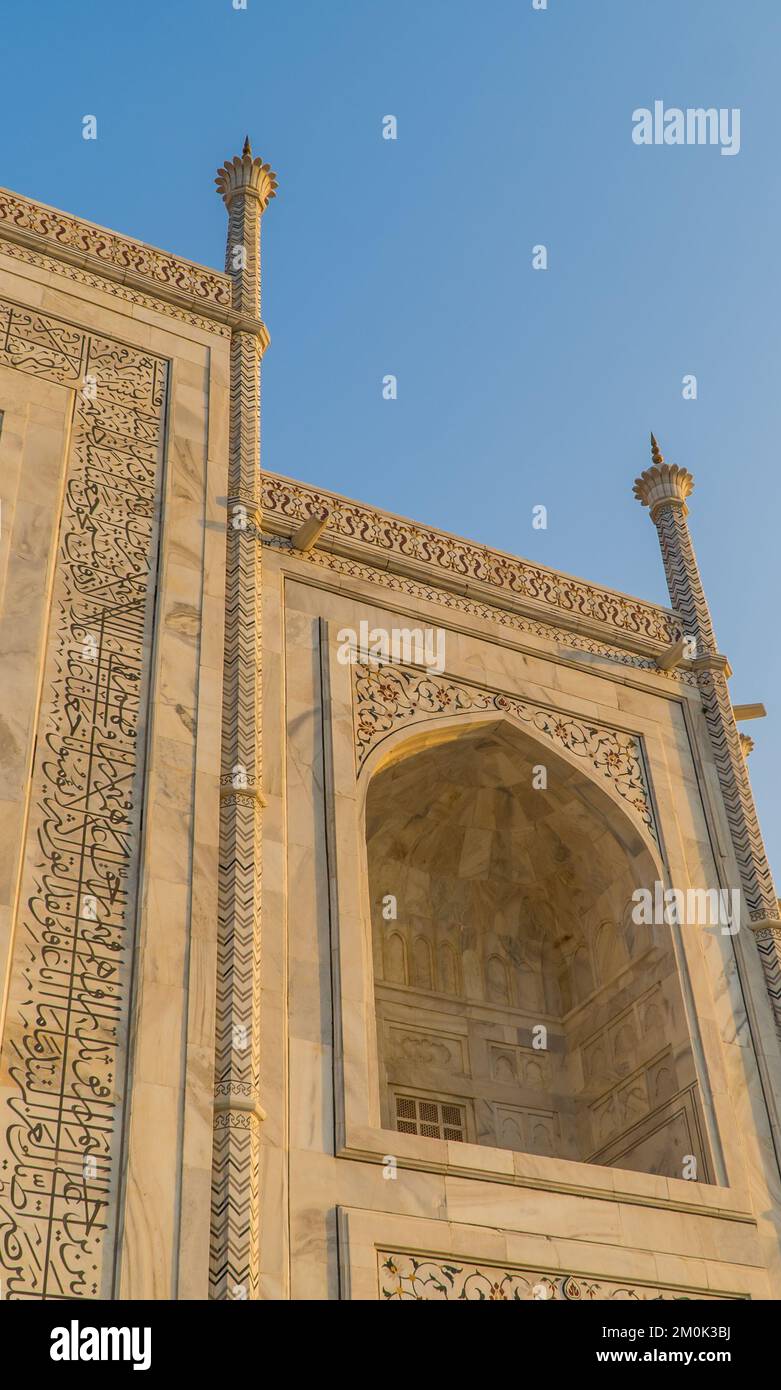 A vertical shot of the facade of the Taj Mahal in India Stock Photo - Alamy