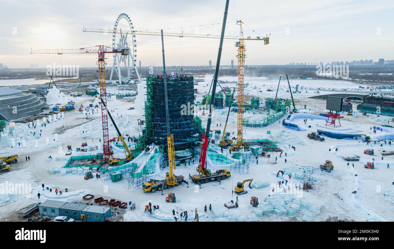 HARBIN, CHINA - DECEMBER 6, 2022 - Workers work at the construction ...