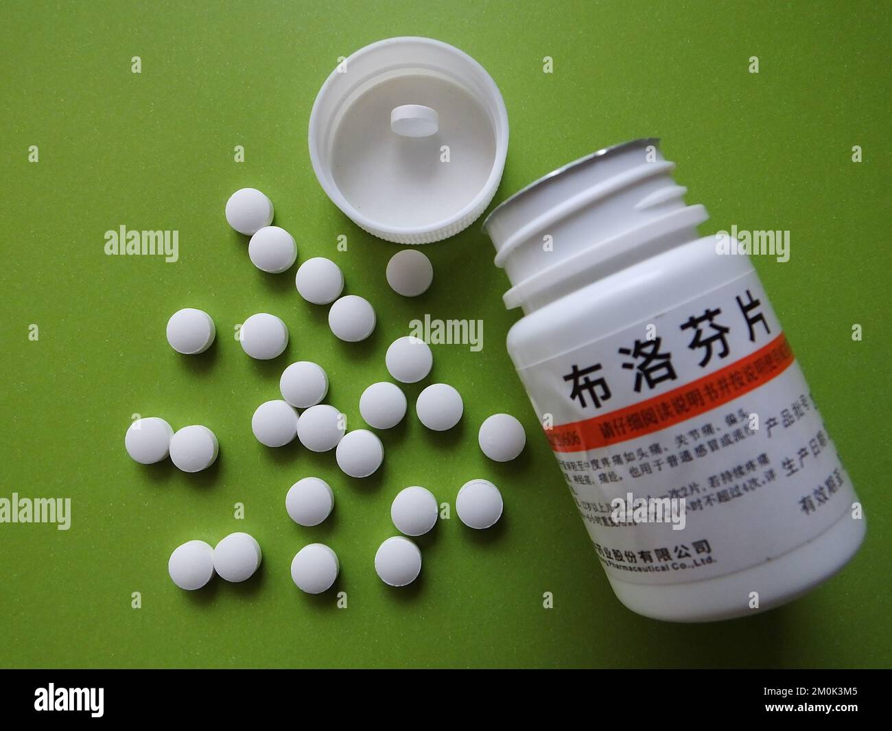 YICHANG, CHINA - DECEMBER 7, 2022 - Citizens display spare ibuprofen ...