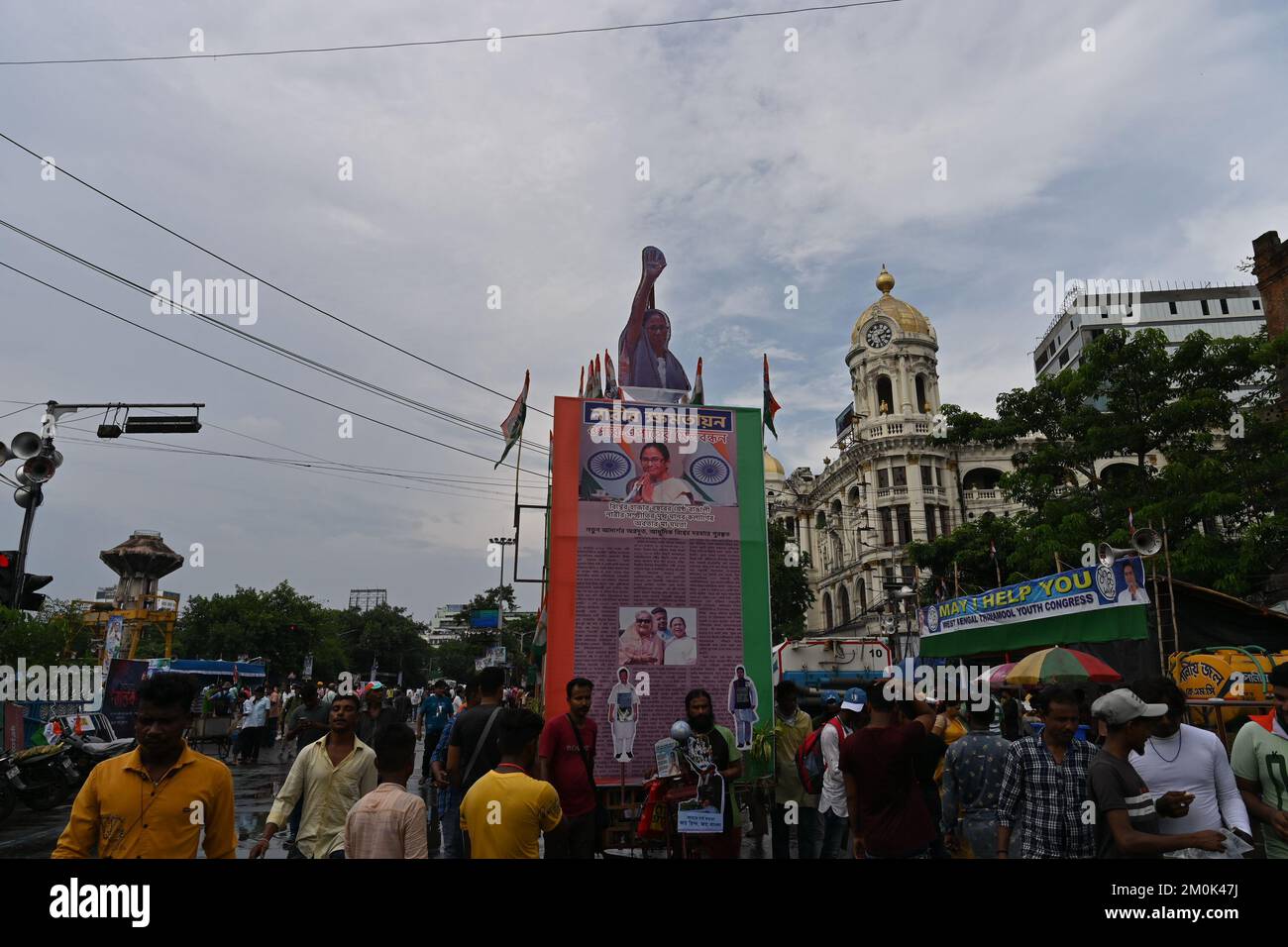 Kolkata, West Bengal, India - 21st July 2022 : All India Trinamool ...