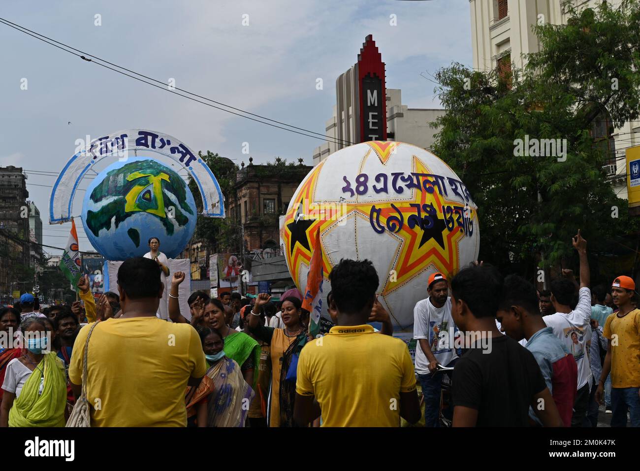 Kolkata, West Bengal, India - 21st July 2022 : All India Trinamool ...