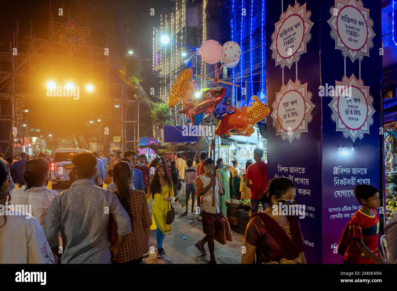 Kolkata, West Bengal, India - 12th October 2021 : Huge welcome gate for ...