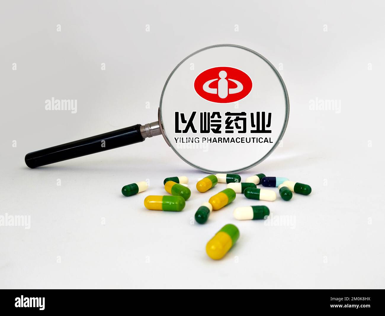 SUQIAN, CHINA - DECEMBER 7, 2022 - Illustration taken on Dec 7, 2022 shows traditional Chinese ...