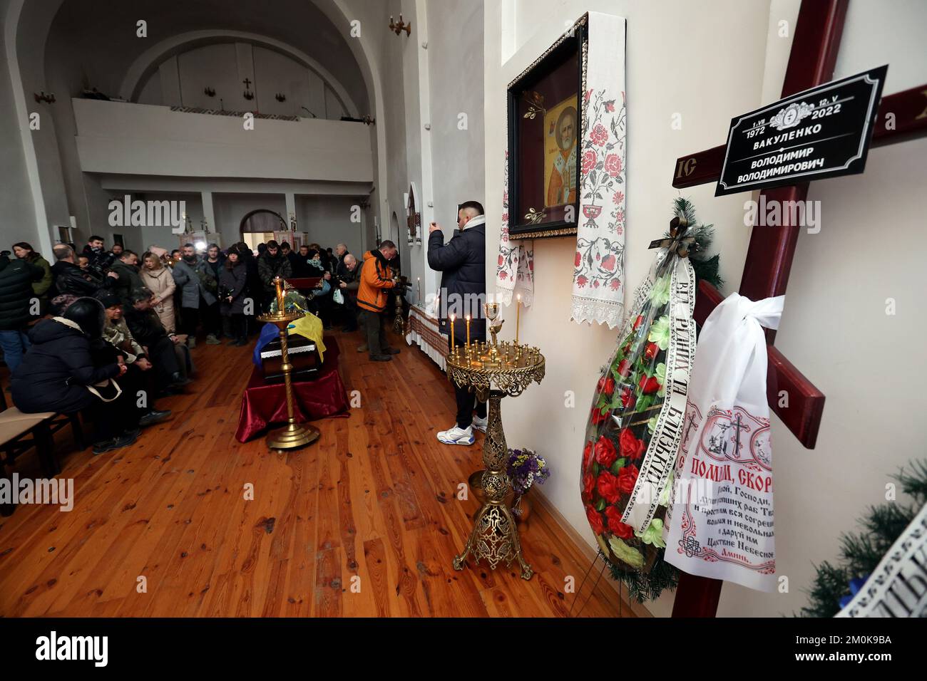 KHARKIV, UKRAINE - DECEMBER 6, 2022 - The funeral ceremony of Ukrainian ...