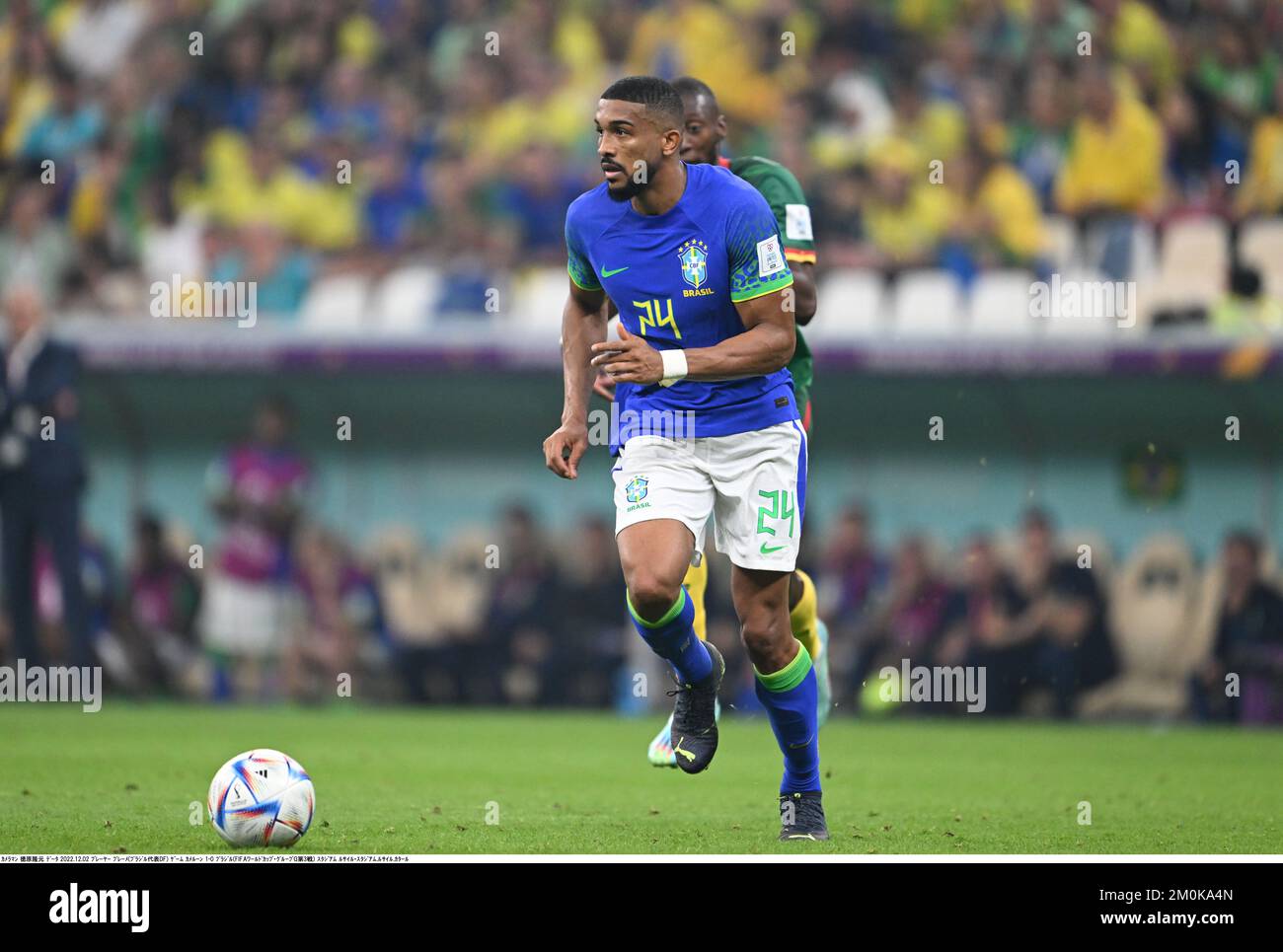 Bremer of Brazil during the FIFA World Cup Qatar 2022 Group G soccer ...