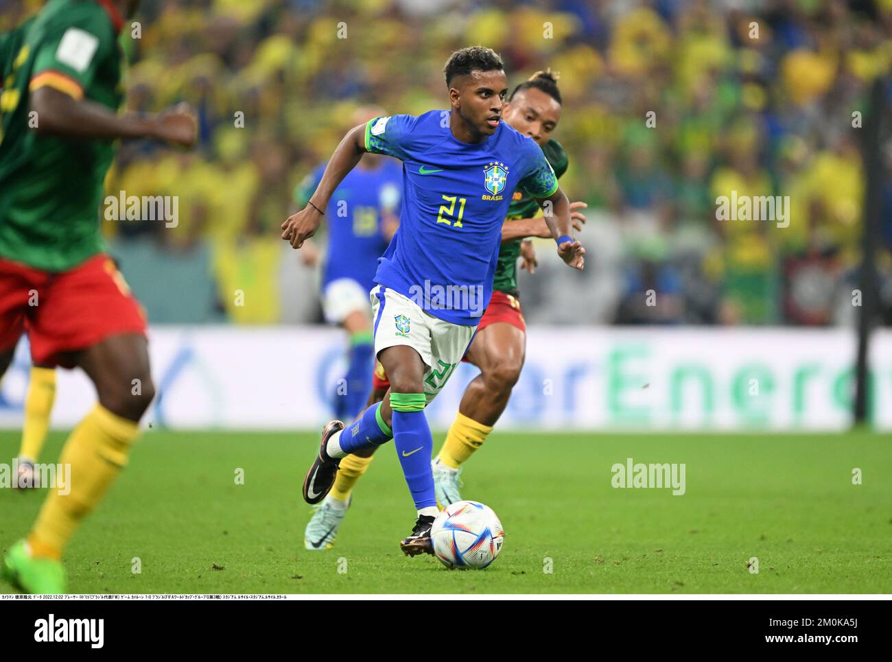 Rodrygo Goes of Brazil during the FIFA World Cup Qatar 2022 Group G ...