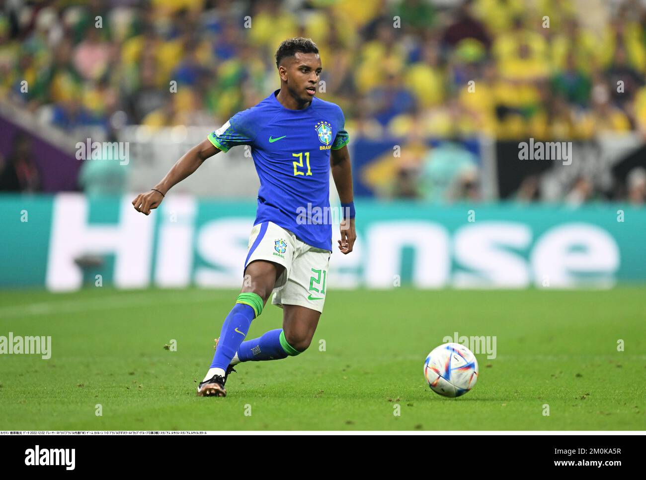 Rodrygo Goes of Brazil during the FIFA World Cup Qatar 2022 Group G ...