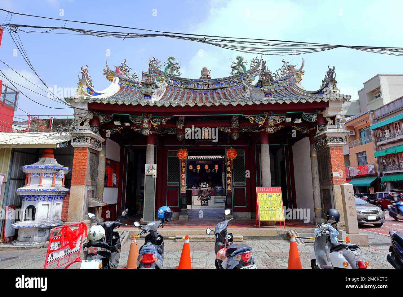 God of War Temple built in 1665, dedicated to the celebrated deity Guan ...