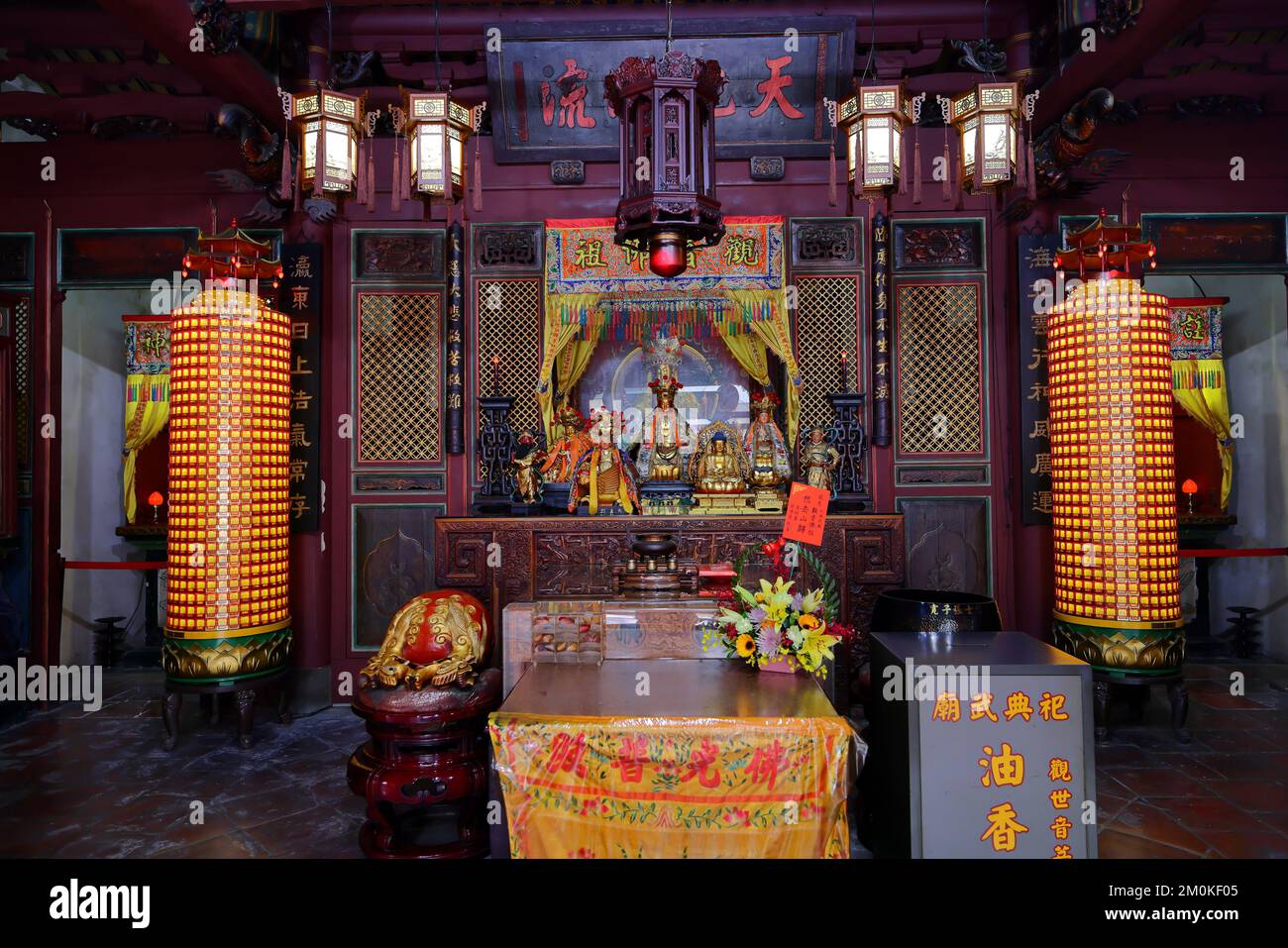 God of War Temple built in 1665, dedicated to the celebrated deity Guan ...