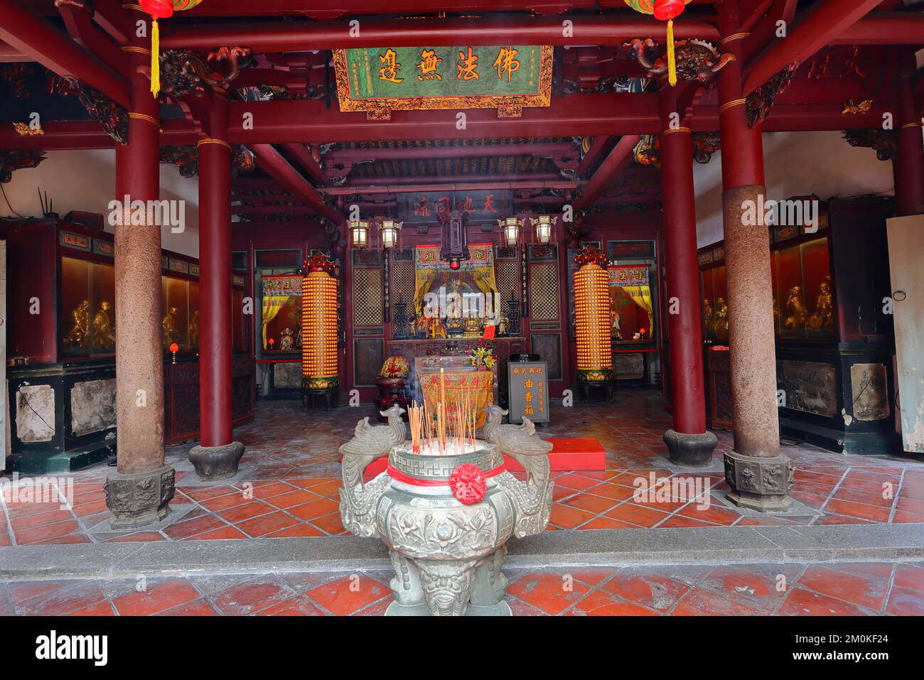 God of War Temple built in 1665, dedicated to the celebrated deity Guan ...