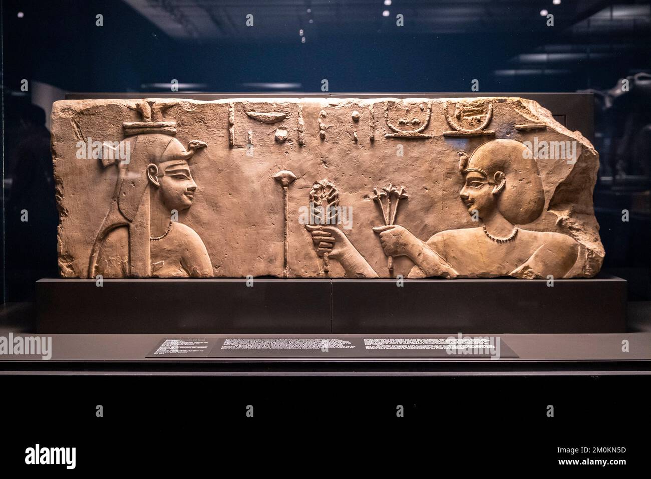 relief of the temple of pharaoh Ptolemy I, limestone, Ptolemaic dynasty ...