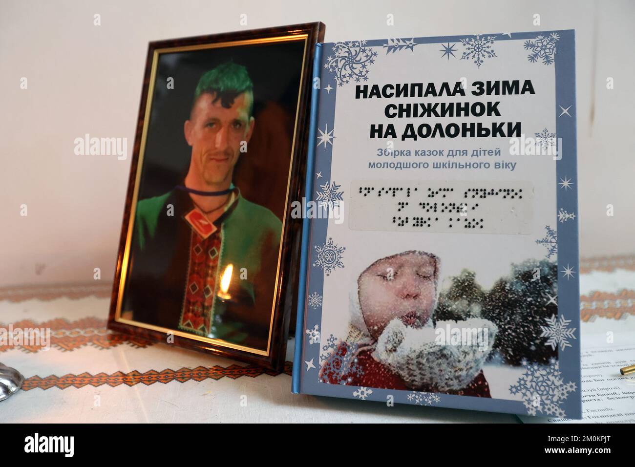 Non Exclusive: KHARKIV, UKRAINE - DECEMBER 6, 2022 - The portrait of ...