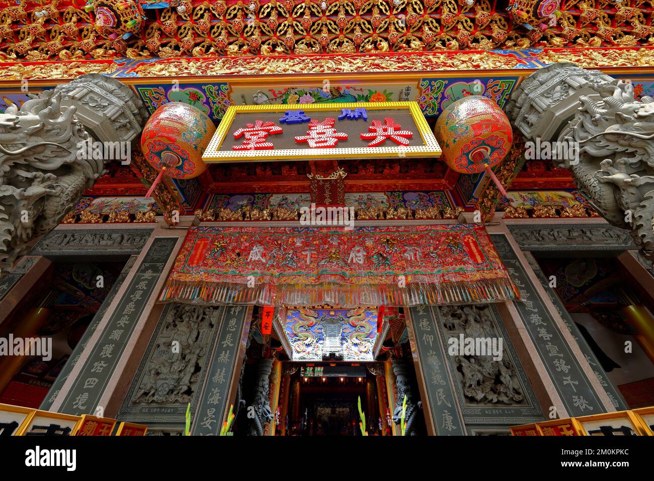Temple Religious institution, place of worship in Tainan, Taiwan Stock ...