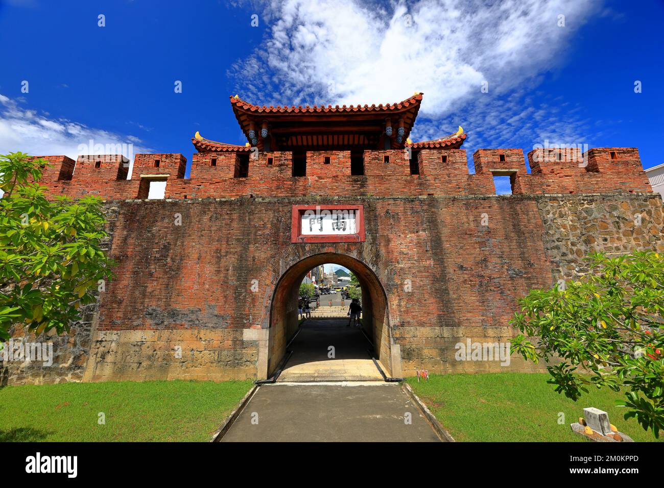 Ching dynasty hi-res stock photography and images - Alamy