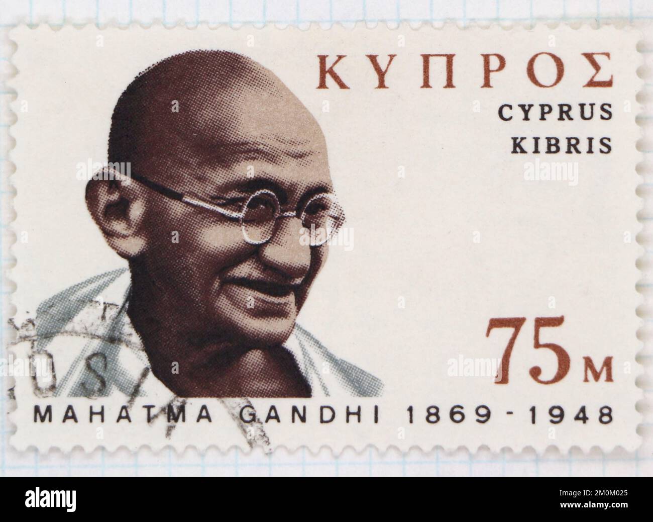 Birth anniversary mahatma gandhi 1869 1948 hi-res stock photography and ...