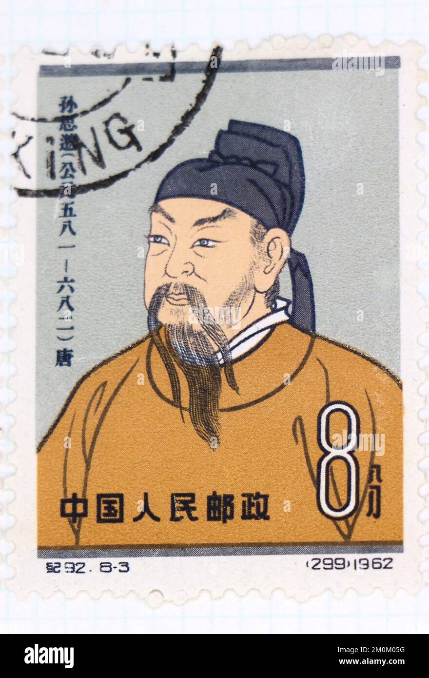 Photo of a postage stamp from China Sun Szu-miao Physician Scientists ...