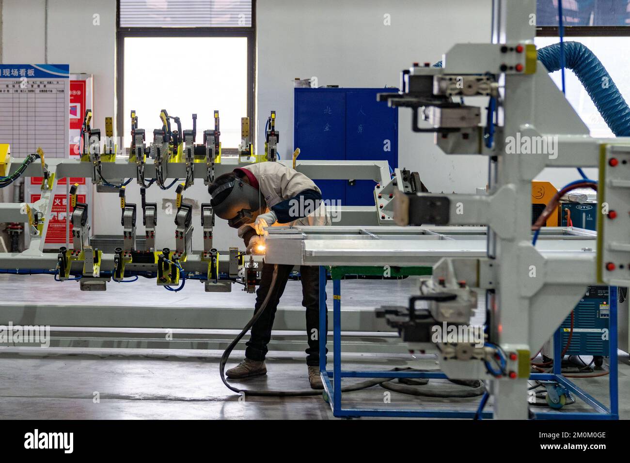 Guoxuan hi-res stock photography and images - Alamy