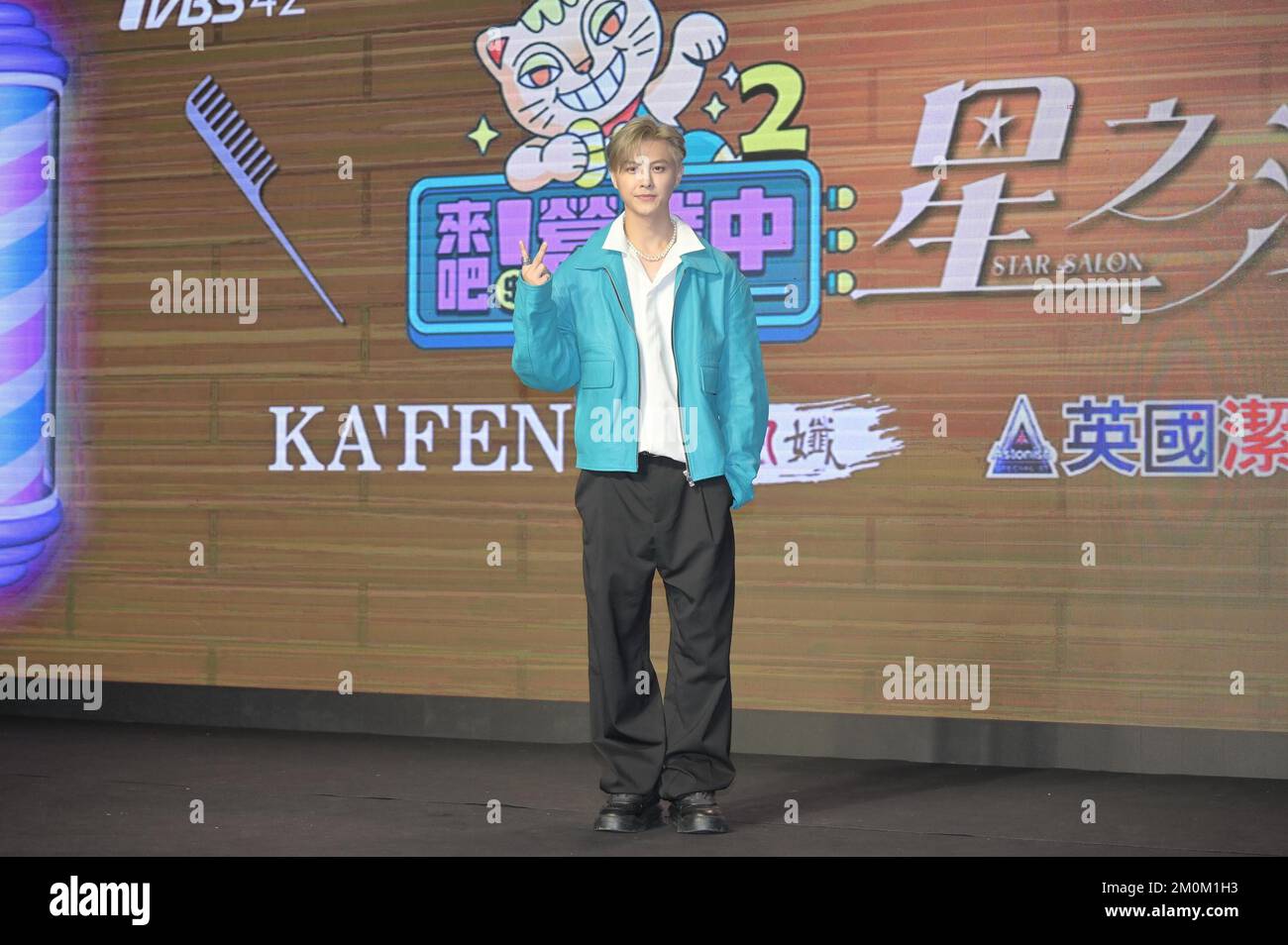 Taiwanese singer, actor, model, and television host Prince Chiu ...