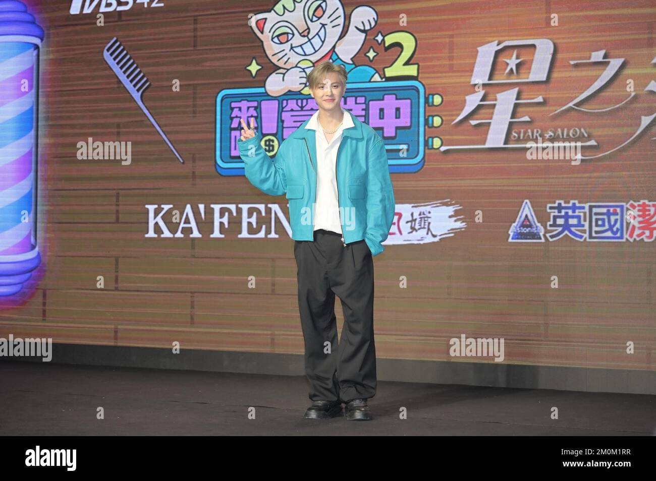 Taiwanese singer, actor, model, and television host Prince Chiu ...