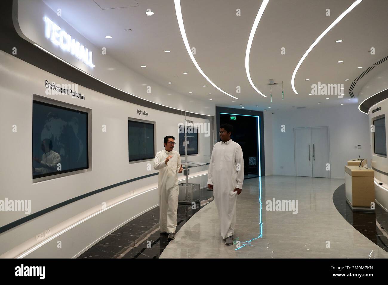 Arabia riyadh huawei hi-res stock photography and images - Alamy