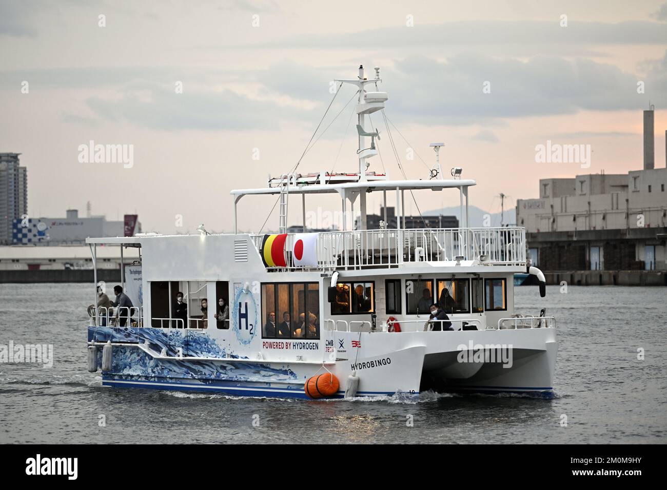 Ferry japon hi-res stock photography and images - Alamy
