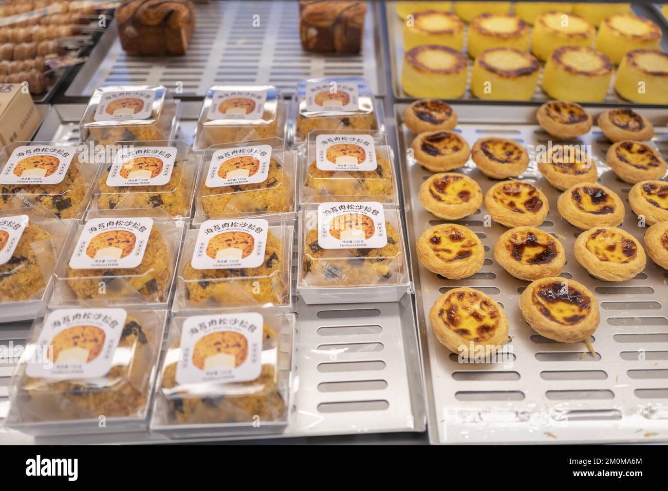 The travel-themed Holiland store opens in Shanghai, China, 5 December ...