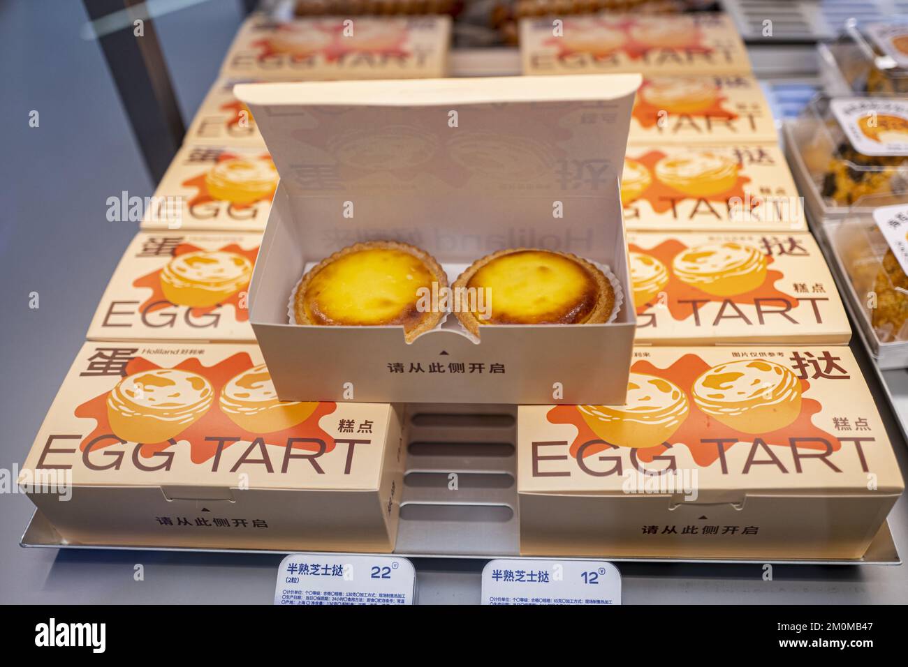 The travel-themed Holiland store opens in Shanghai, China, 5 December, 2022. (Photo by ...