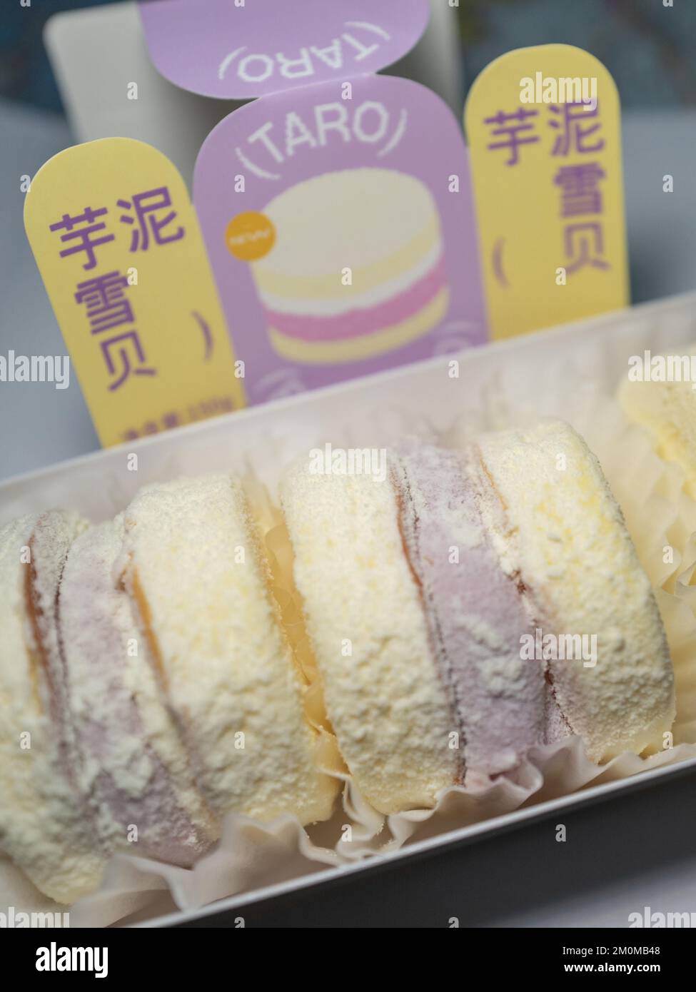 The travel-themed Holiland store opens in Shanghai, China, 5 December ...