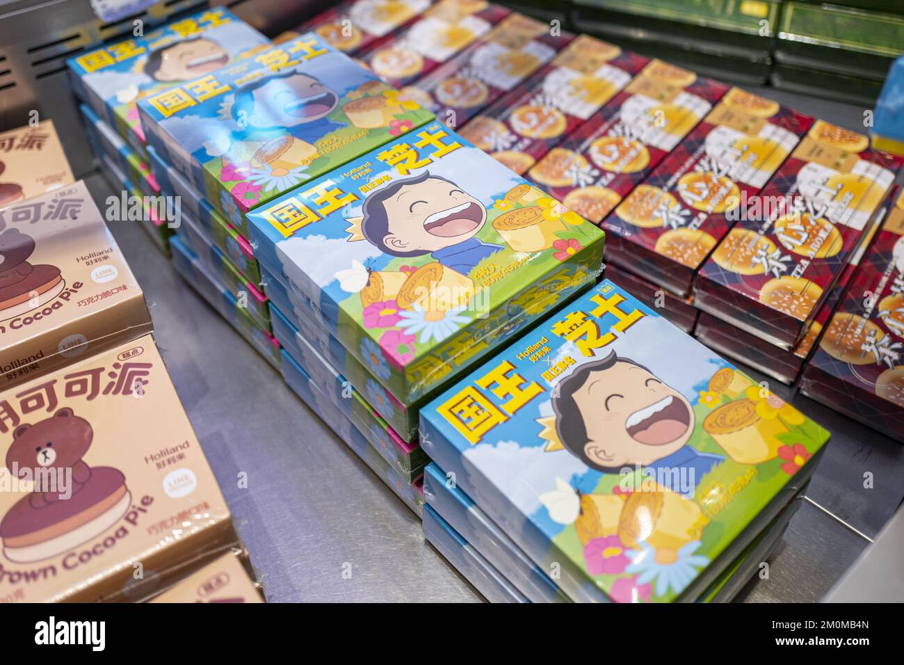 The travel-themed Holiland store opens in Shanghai, China, 5 December ...