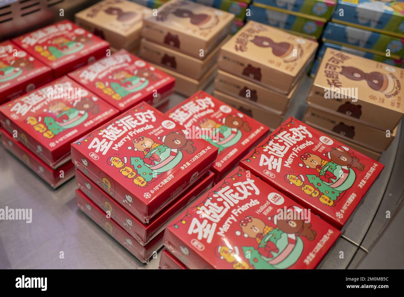 The travel-themed Holiland store opens in Shanghai, China, 5 December, 2022. (Photo by ...