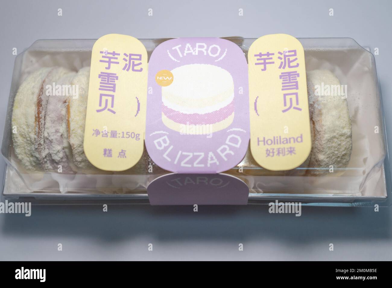 The travel-themed Holiland store opens in Shanghai, China, 5 December ...