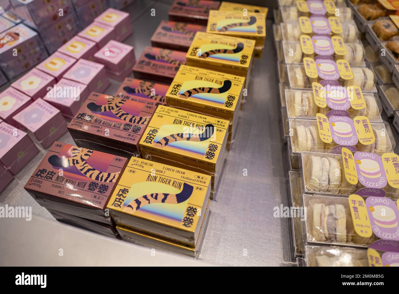 The travel-themed Holiland store opens in Shanghai, China, 5 December ...