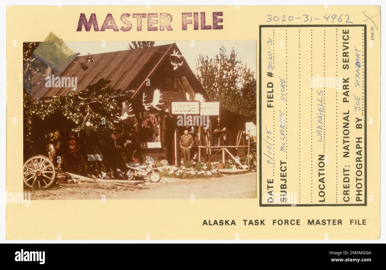 Outdoor adventure store Cut Out Stock Images & Pictures - Alamy