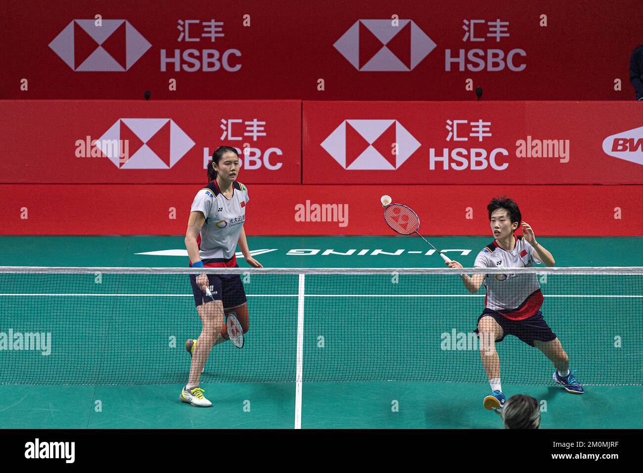 Shu jia hi-res stock photography and images - Alamy