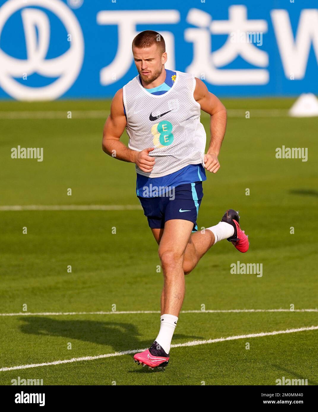 England's Eric Dier during a training session at the Al Wakrah Sports ...
