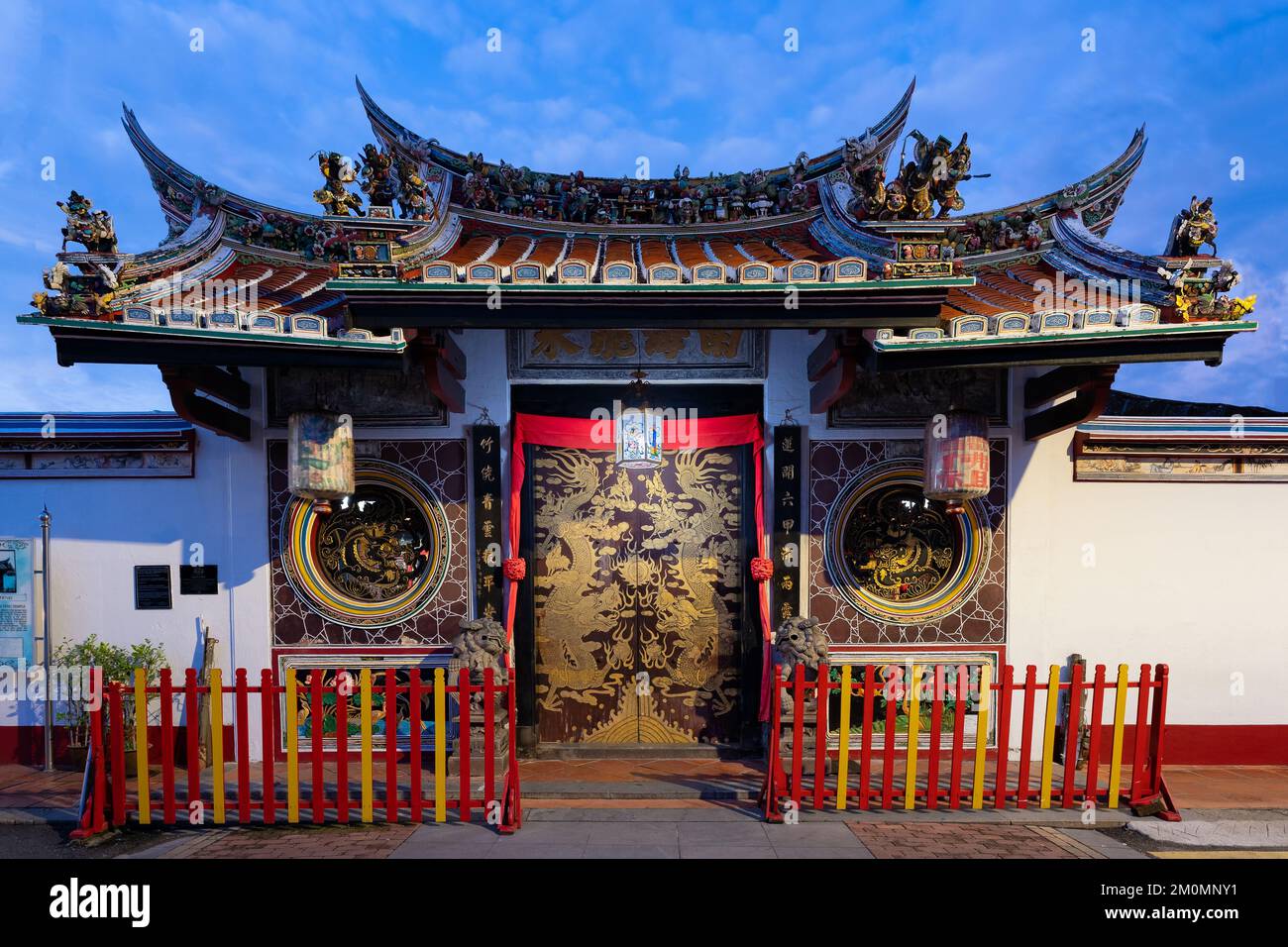 An aerial view of Cheng Hoon Teng temple in Malacca Stock Photo - Alamy