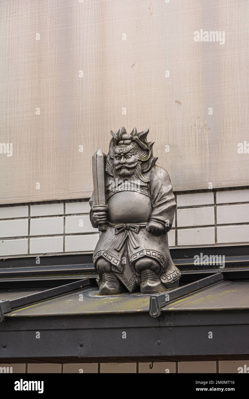 Kyoto, Japan, Asia - September 3, 2019 : Small bronze statue in Kyoto ...