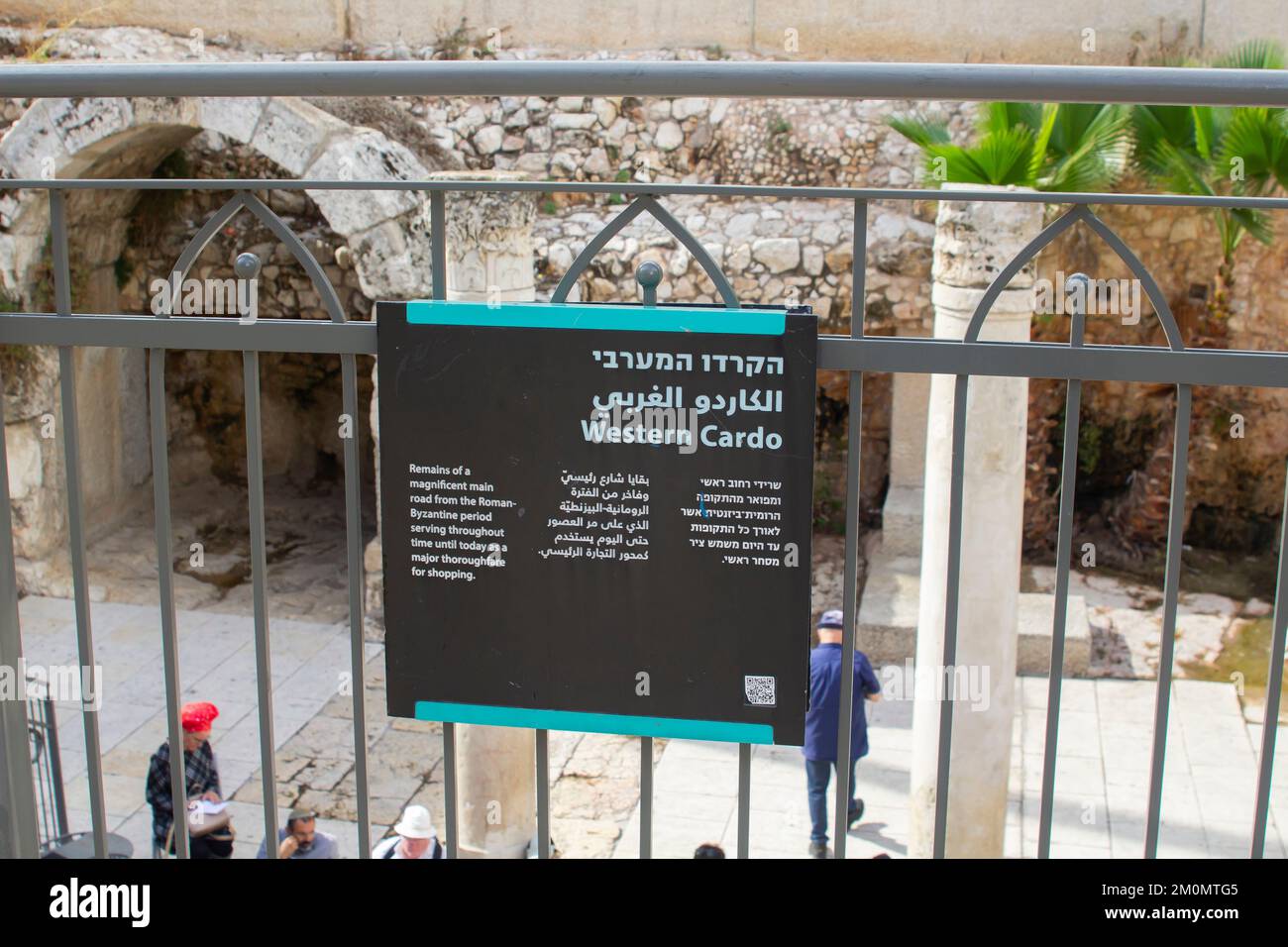 Jerusalem road sign hi-res stock photography and images - Alamy