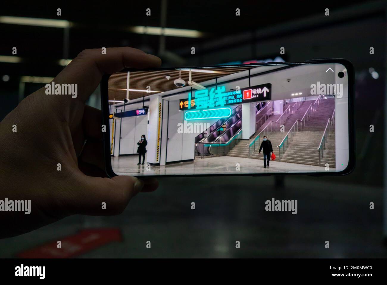 SHANGHAI, CHINA - DECEMBER 7, 2022 - An augmented reality (AR ...