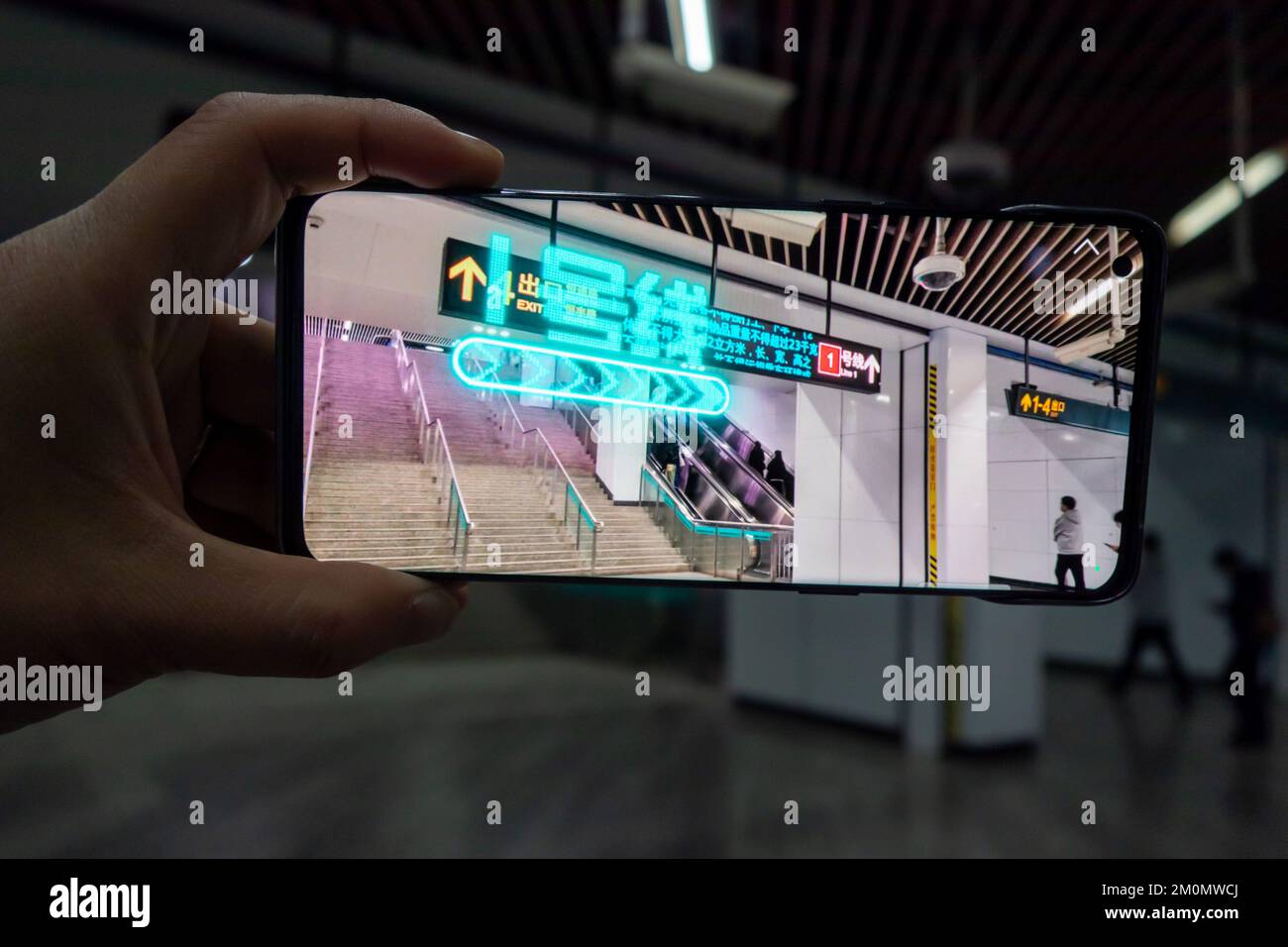 SHANGHAI, CHINA - DECEMBER 7, 2022 - An augmented reality (AR ...