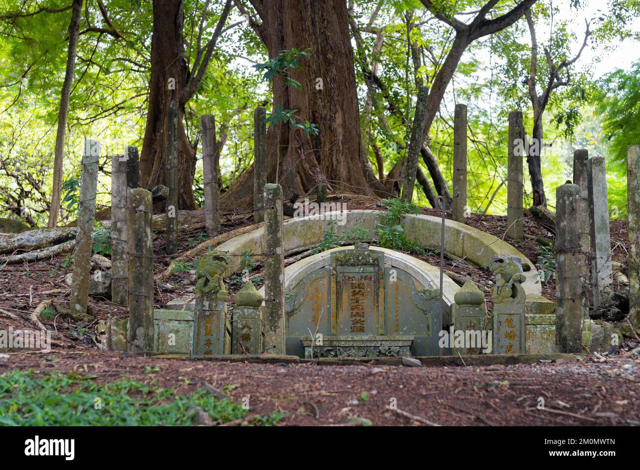 The Bukit China Cemetery in Malacca (Melaka), Malaysia Stock Photo - Alamy