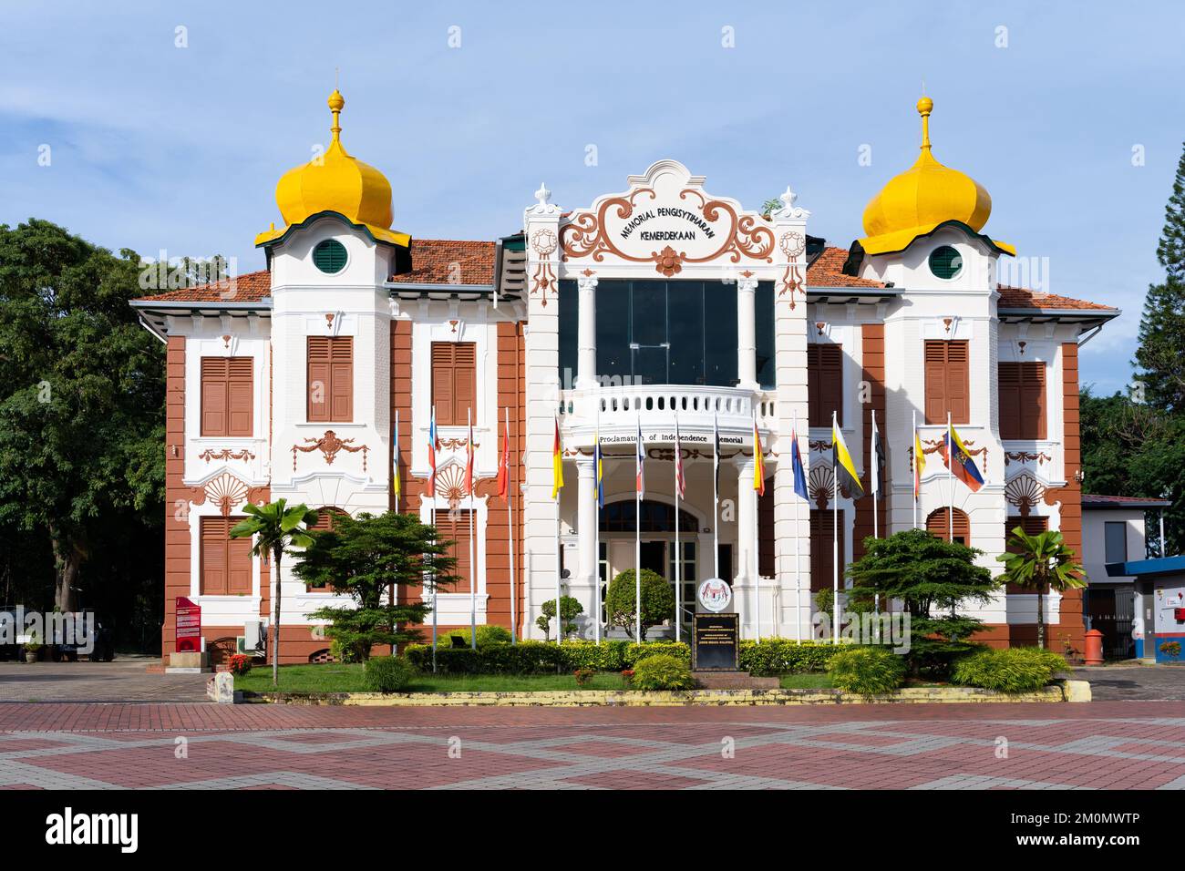 Proclamation of independence day hi-res stock photography and images ...