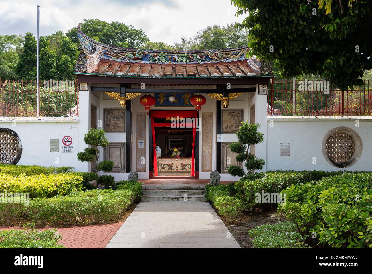 The Poh San Teng Temple in Malacca (Melaka), Malaysia Stock Photo - Alamy