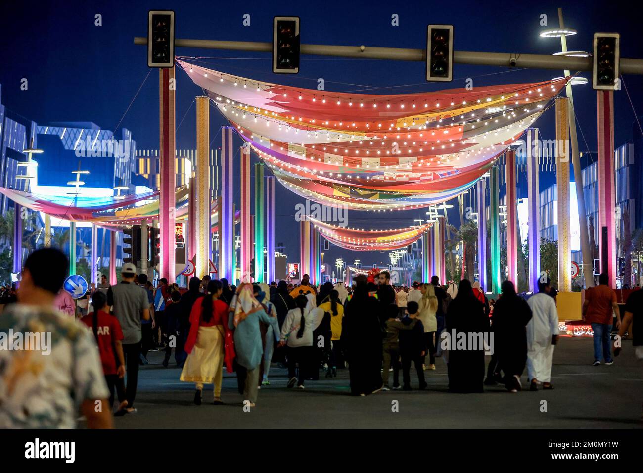 Lusail, Qatar, December 7, 2022. Flags of FIFA World Cup participants ...