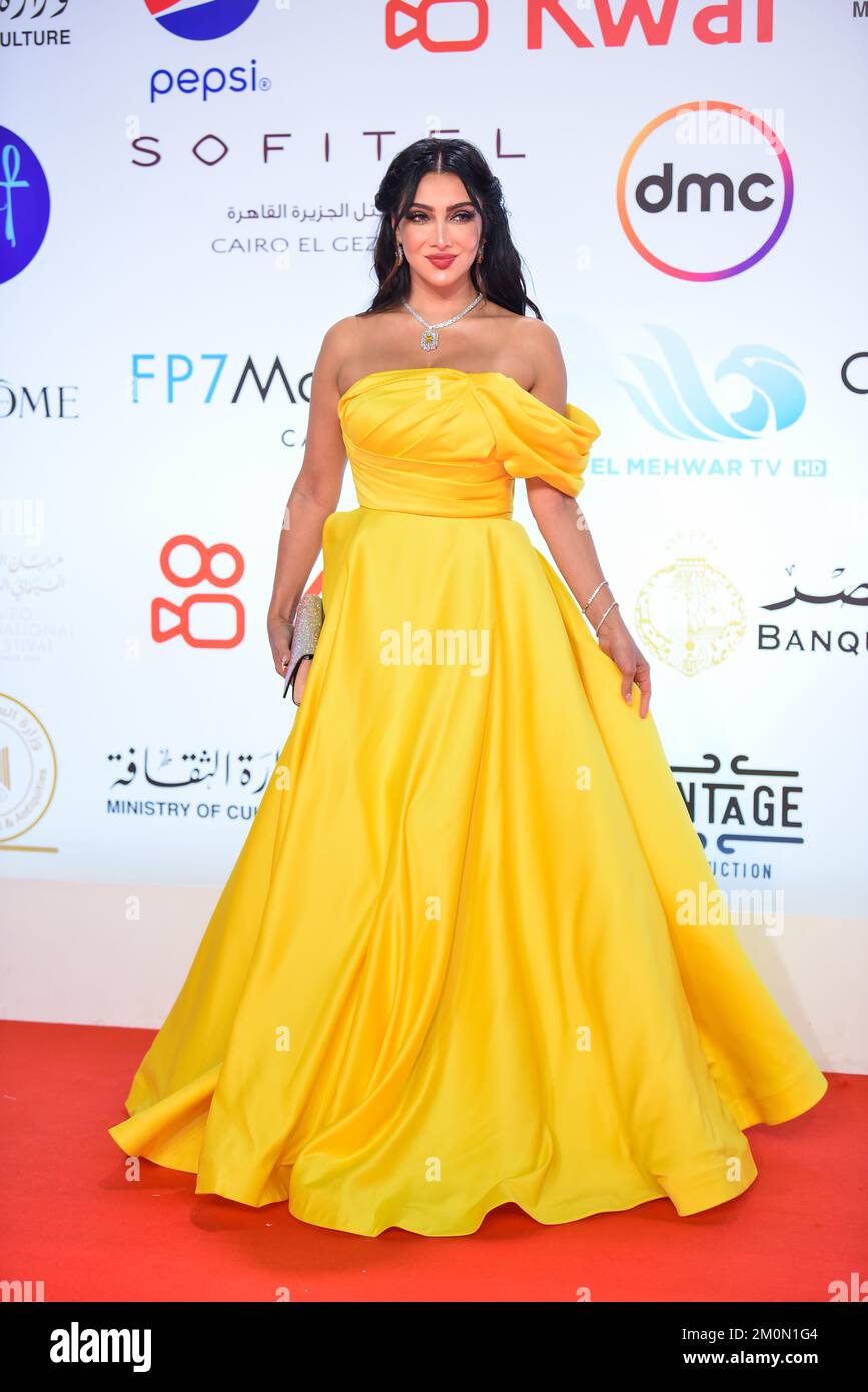 Cairo, Egypt. 13th Nov, 2022. Samia Trabulsi attends the opening of the ...