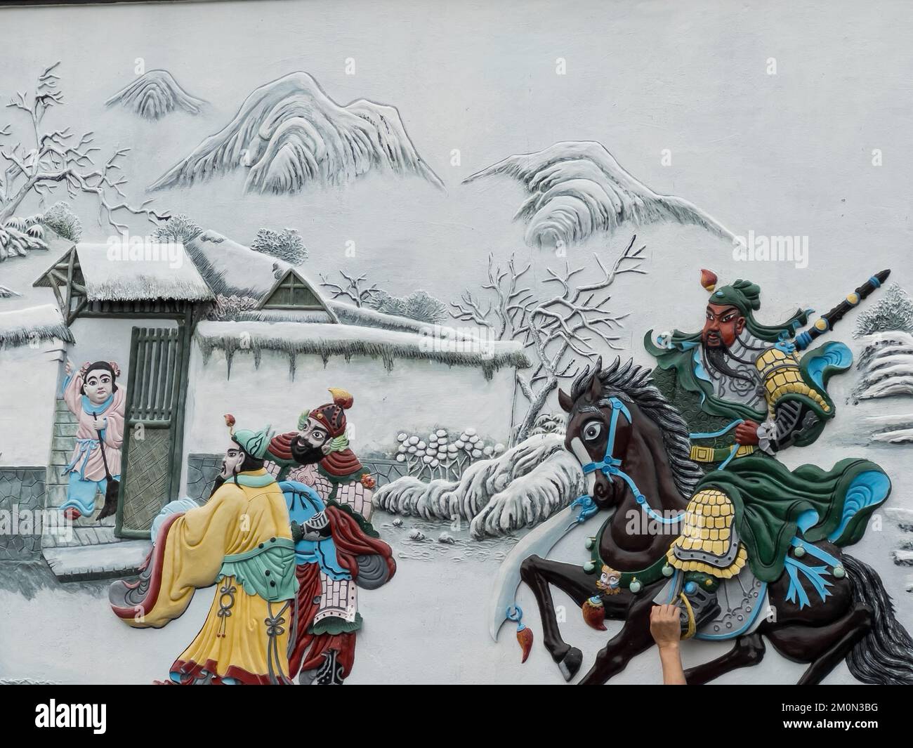 Hero picture hi-res stock photography and images - Alamy