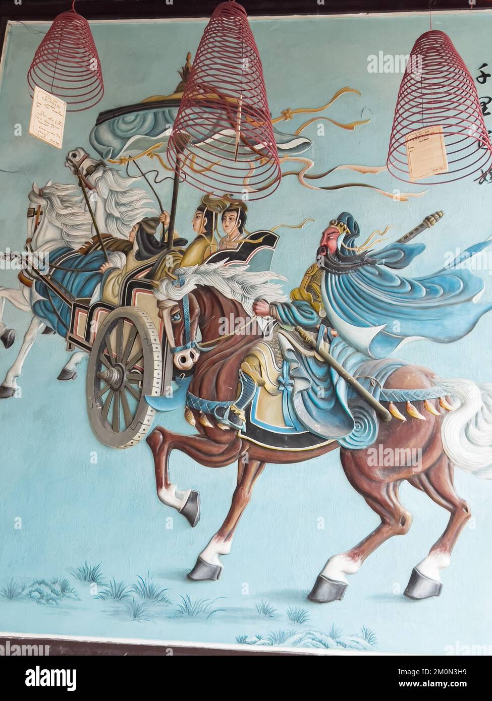 Picture of ancient hero Stock Photo - Alamy