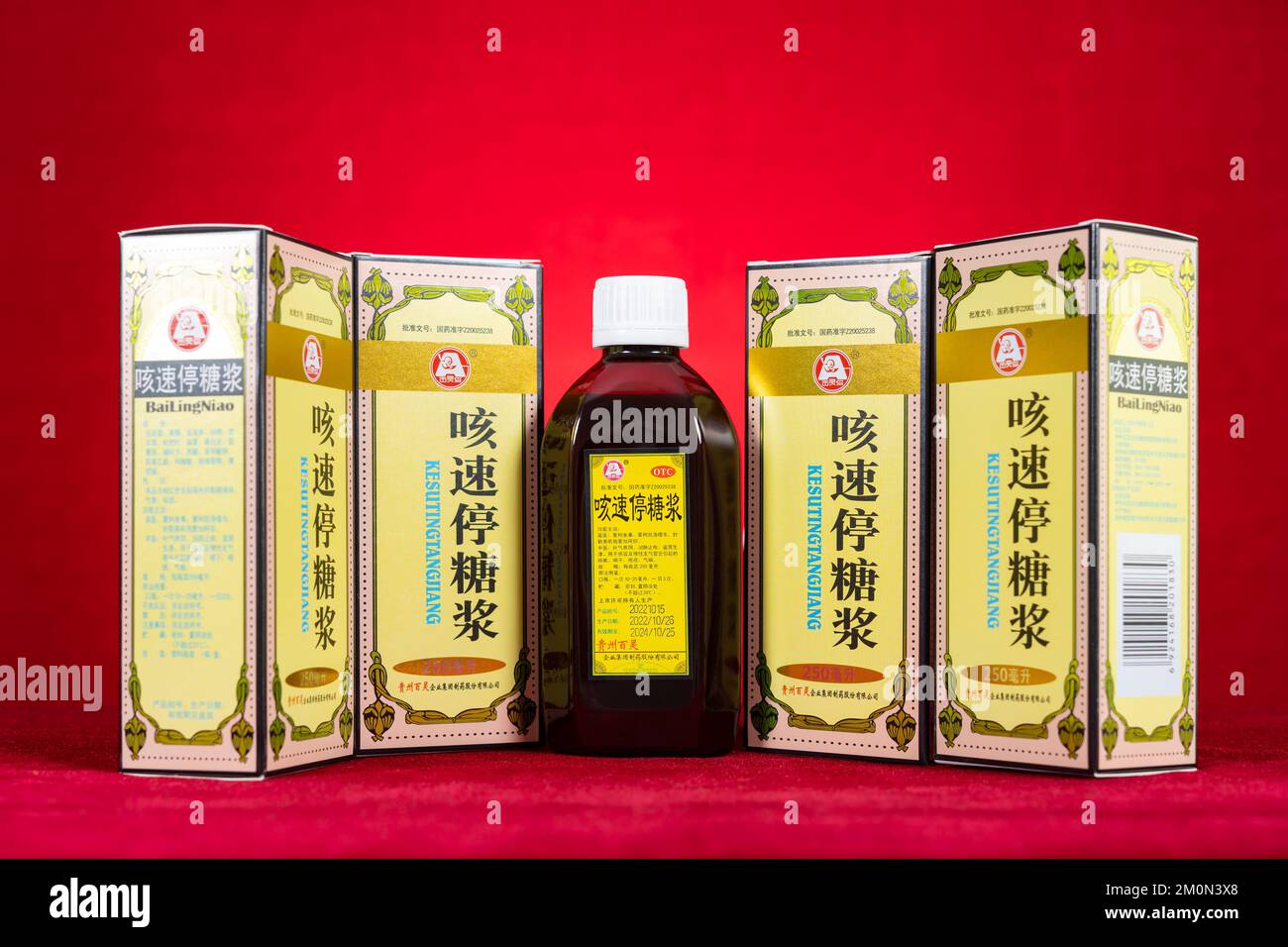 Ke su ting hi-res stock photography and images - Alamy