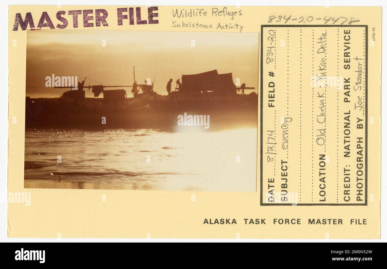 Quiet of the evening Cut Out Stock Images & Pictures - Alamy