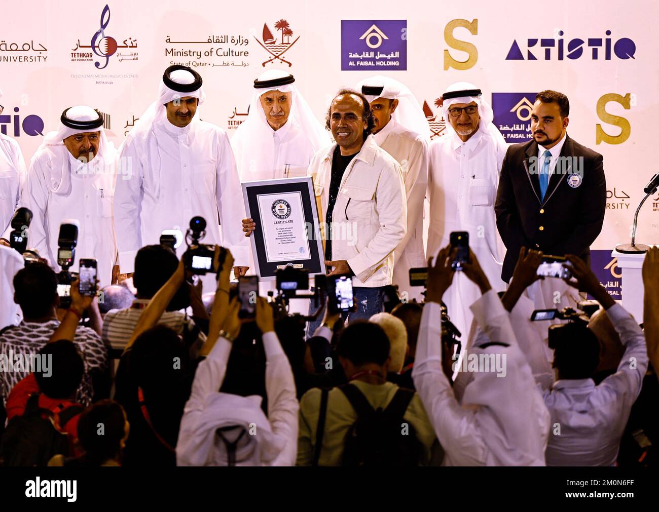 Abdulrahman university hi-res stock photography and images - Alamy